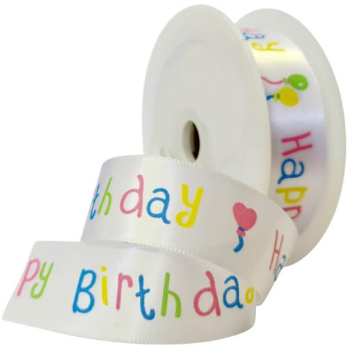 Custom Packaging Decorative Ribbons | Brandability