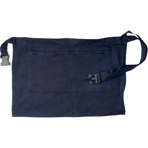 Custom Personalised Aprons | Brandability